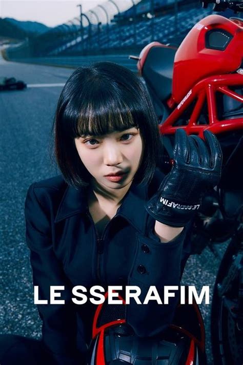 Le Sserafim