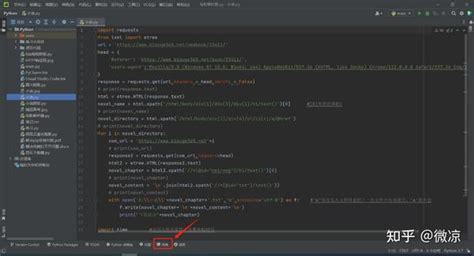 【python】模块安装详细教程，（图文结合）小白也能看懂！ 知乎