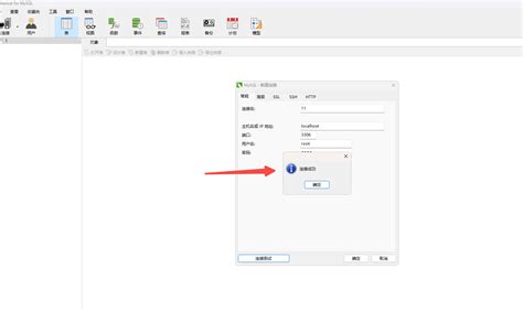 Navicat Mysql Client Does Not Support Authentication Protocol
