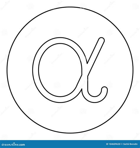 Alpha Greek Symbol Small Letter Lowercase Font Icon In Circle Round