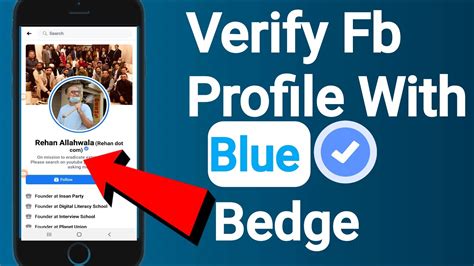 How To Verify Facebook Profile With Blue Badge Facebook Blue Tick