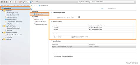 如何设置xcode debug release test dev 等模式 xcode debug模式 csdn博客