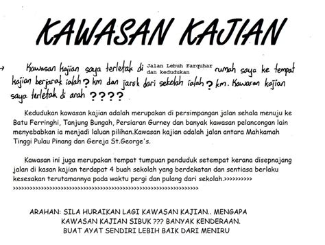 Kajian Lapangan Geografi Tingkatan 2 Coach Carvalhal