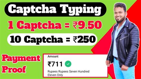 Captcha Typing Job Work From Home Captcha Typing Work In Mobile