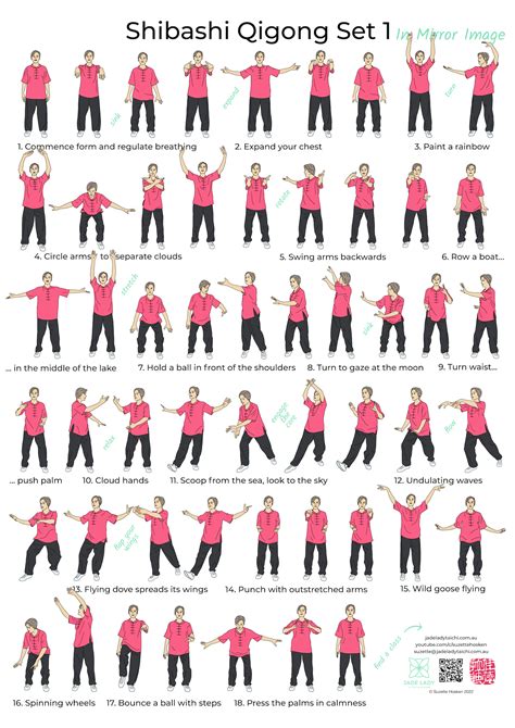 Gongs Chi Kung Kung Fu Qui Gong Tai Chi Exercise Tai Chi Qigong