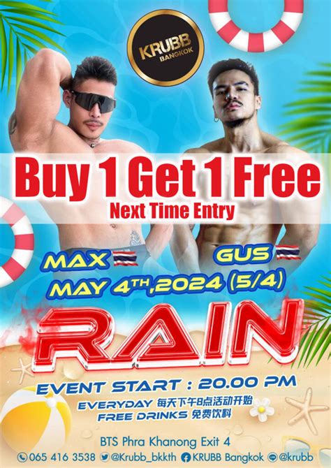 Asia Gay Cruising Parties And Gay Sex Parties Late Night Cruisin
