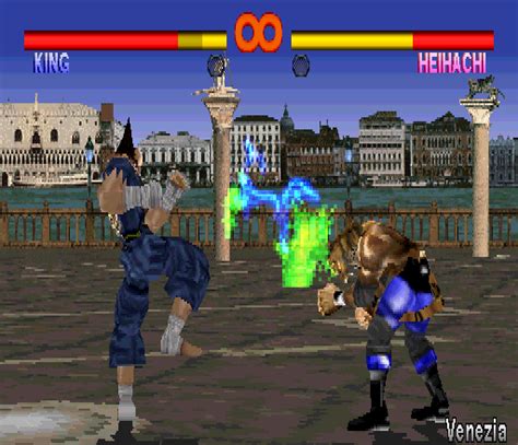 TEKKEN 1 Arcade PS1 Screenshots