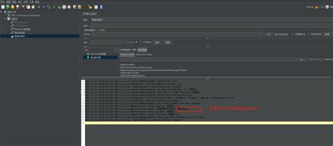 jmeter的元件使用介绍：取样器详解 jmeter取样器 csdn博客