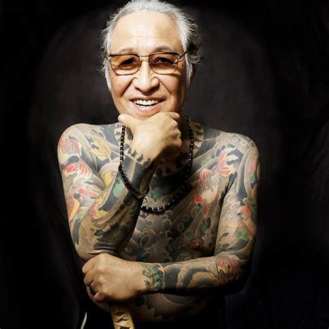 Tatouage Yakuza Femme Meteor
