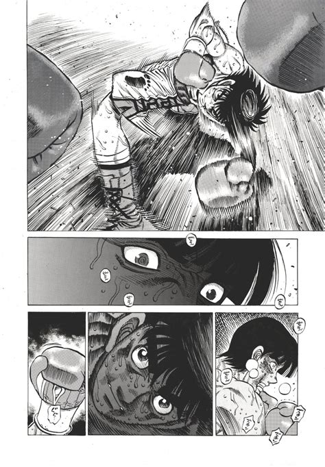 松井琳の漫画