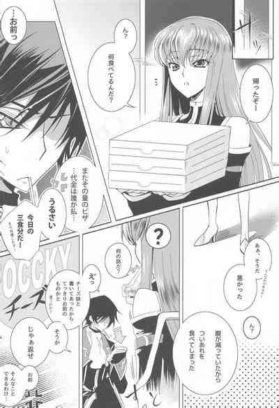 CREAYUS Rangetsu MAKE SOME NOISE RENEW Code Geass Lelouch Of The