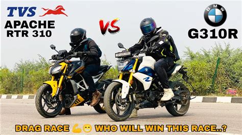 Bmw G R Vs Tvs Apache Rtr Drag Race Youtube