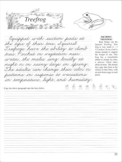Cursive Paragraphs Worksheets Cursive Handwriting Practice Sheets