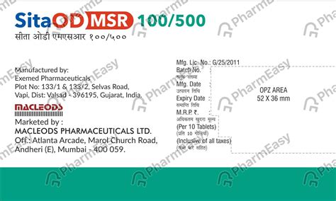 Sita Od Msr 100 500mg Strip Of 10 Tablets Uses Side Effects Price