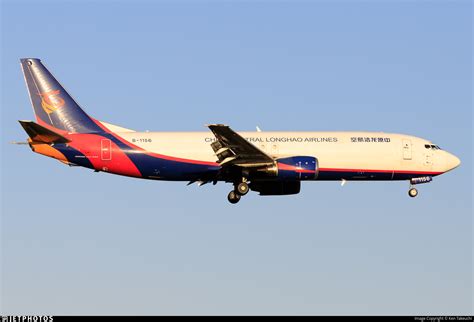 B 1156 Boeing 737 446 SF China Central Longhao Airlines Ken