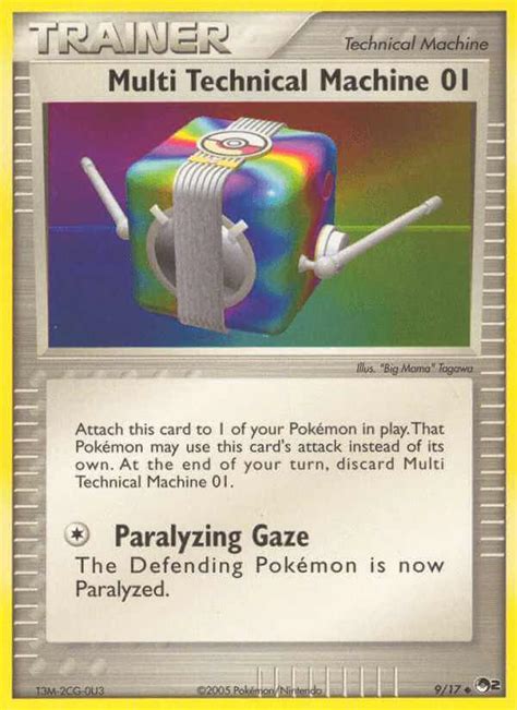 Multi Technical Machine 01 pop2 9 Pokémon Card Database PokemonCard