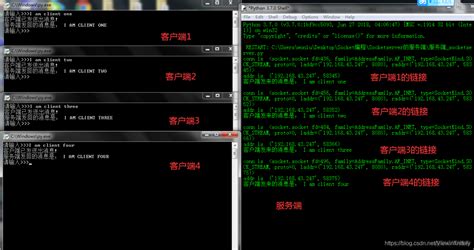 python之网络编程（socketserver模块详解、链接认证） 51cto博客 python socketserver模块详解
