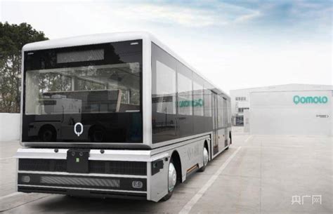 Qomolo 西井科技全球首款智能换电无人驾驶商用车实现量产 港口 Q Truck 商业化 码头 智能