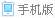 高能互动SLG 汉化 全动态仁妻LovelyMoment精翻汉化版新汉化 全CV 2 3G 汉化游戏 游戏相关 泡泡资源网 海量精品