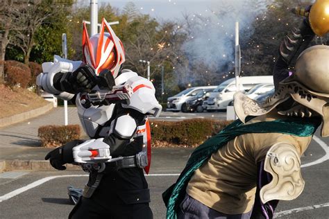 Toku On Twitter Next Week Kamen Rider Geats Episode Pics