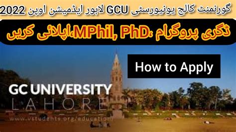 Government College University GCU Lahore Admission Open 2022 How To
