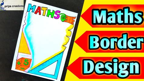 Maths Border Design For Maths Project Work Maths Project Front Page