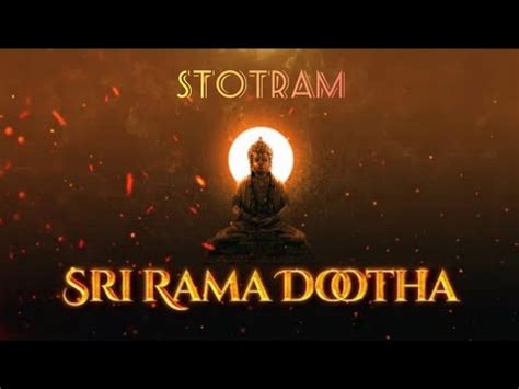 Sri Ramadootha Stotram Hanuman Dhruvika Ramanandi YouTube