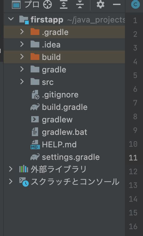 java学習 springbootを使ってみる 初心者 qiita
