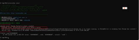 devtoolsactiveport file doesn t exist · issue 272 · alibaba uirecorder · github