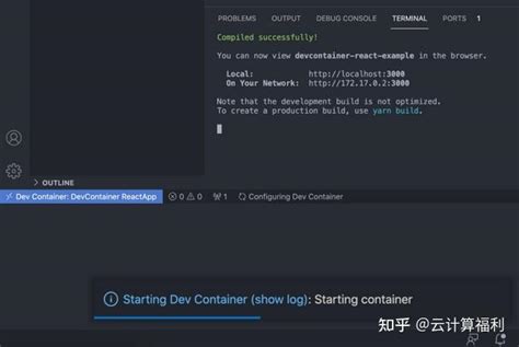 如何使用vscode结合docker进行开发 知乎