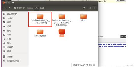 qt·移植qt到arm平台及搭建qt交叉编译环境 qt交叉编译arm csdn博客