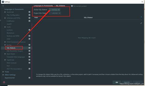 idea mybatis xml 文件报错 connot resolve column 解决办法 idea mybatis xml 无法解析表 csdn博客