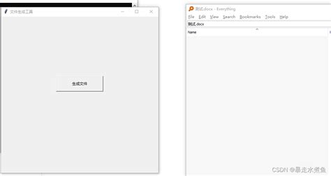 python实现button点击后灰显 tkinter 按钮显示灰变亮 csdn博客
