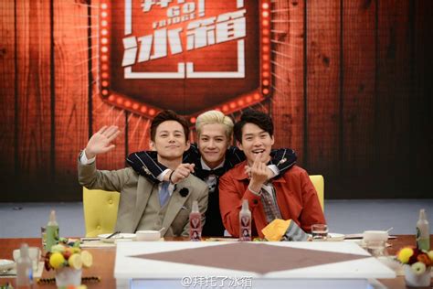 中國版拜託了冰箱強大陣容令人期待