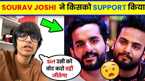 Sourav Josh Vlogs Support Elvish Yadav In Big BossElvish Yadav In
