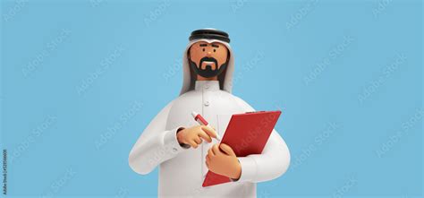 Clip An Arabic Word Clip Art Library