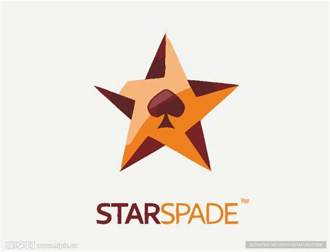 五角星logo设计图 企业LOGO标志 标志图标 设计图库 昵图网