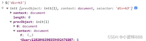 selenium：元素定位之xpath、css xpath定位和css定位 csdn博客