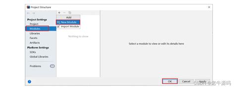 【springboot快速入门】 1 springboot的开发步骤、工程构建方法以及工程的快速启动详细讲解 csdn博客