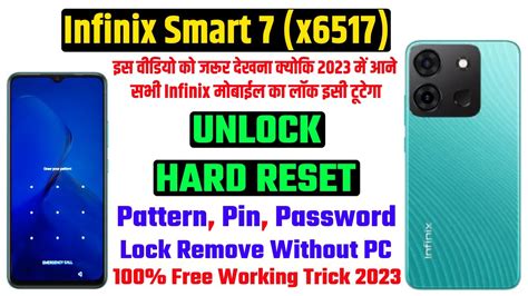 Infinix Smart 7 Hard Reset Unlock Password Lock Pattern Lock Remove