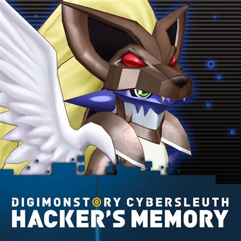 Digimon Story Cyber Sleuth Hacker S Memory Leopardmon Nx