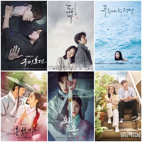 K Drama Menfess On Twitter Kdm Menurut Kalian Mendingan Aku Nonton