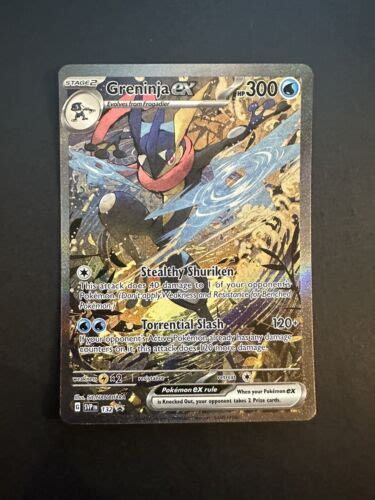 Greninja Ex Shrouded Fable Black Star Promo Full Art S V Promo