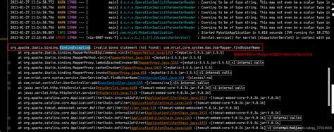 解决mybatis报错org apache ibatis binding bindingexception invalid bound statement not found path