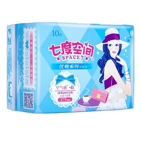 七度空间卫生巾棉柔夜用姨妈巾透气丝柔超薄275mm 10片私密箱装发 虎窝淘