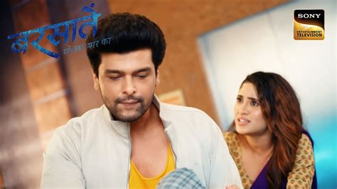 Reyansh कय ह रह ह Aradhana क लए Protective Barsatein