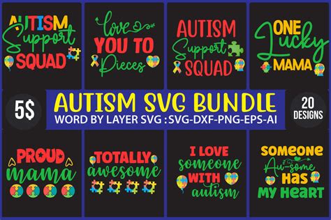 Autism SVG Bundle Autism Awareness Svg Autism Quote Svg Au Some Svg