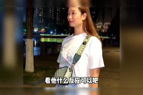 美少妇打电话测试自己老公男人回应很搞笑美女害羞得脸都红了 回应 男人 少妇