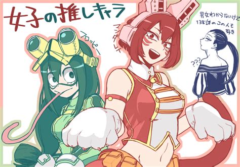 Characters Tsuyu Asui Shino Sosaki Mandalay My Hero Academia Tsuyu Hero Academia
