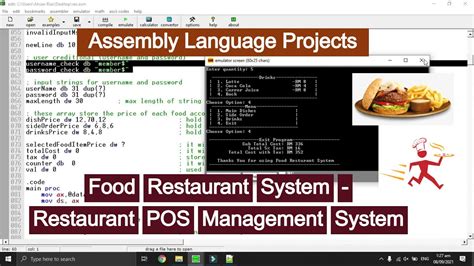 food restaurant system restaurant pos system assembly language projects masm dosbox emu